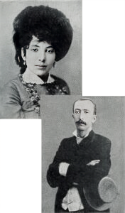 Ferber Family — Kalamazoo Public Library