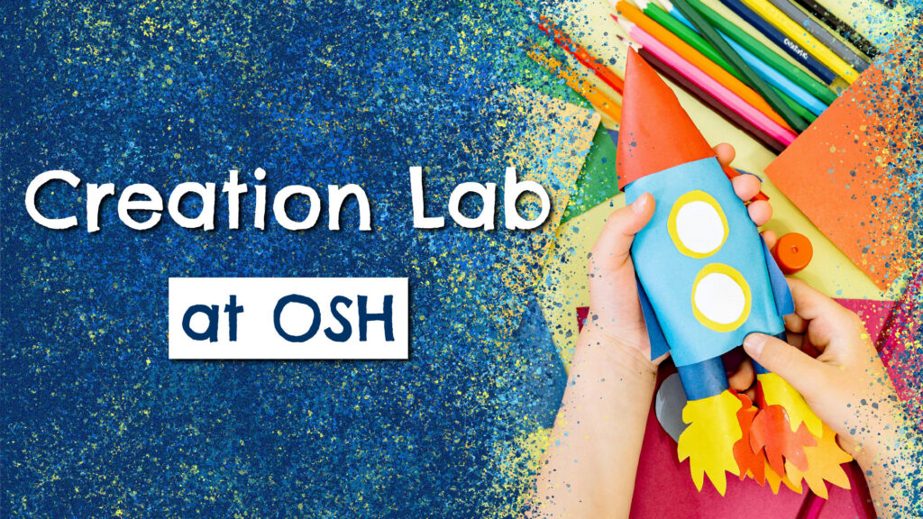Creation Lab — Kalamazoo Public Library